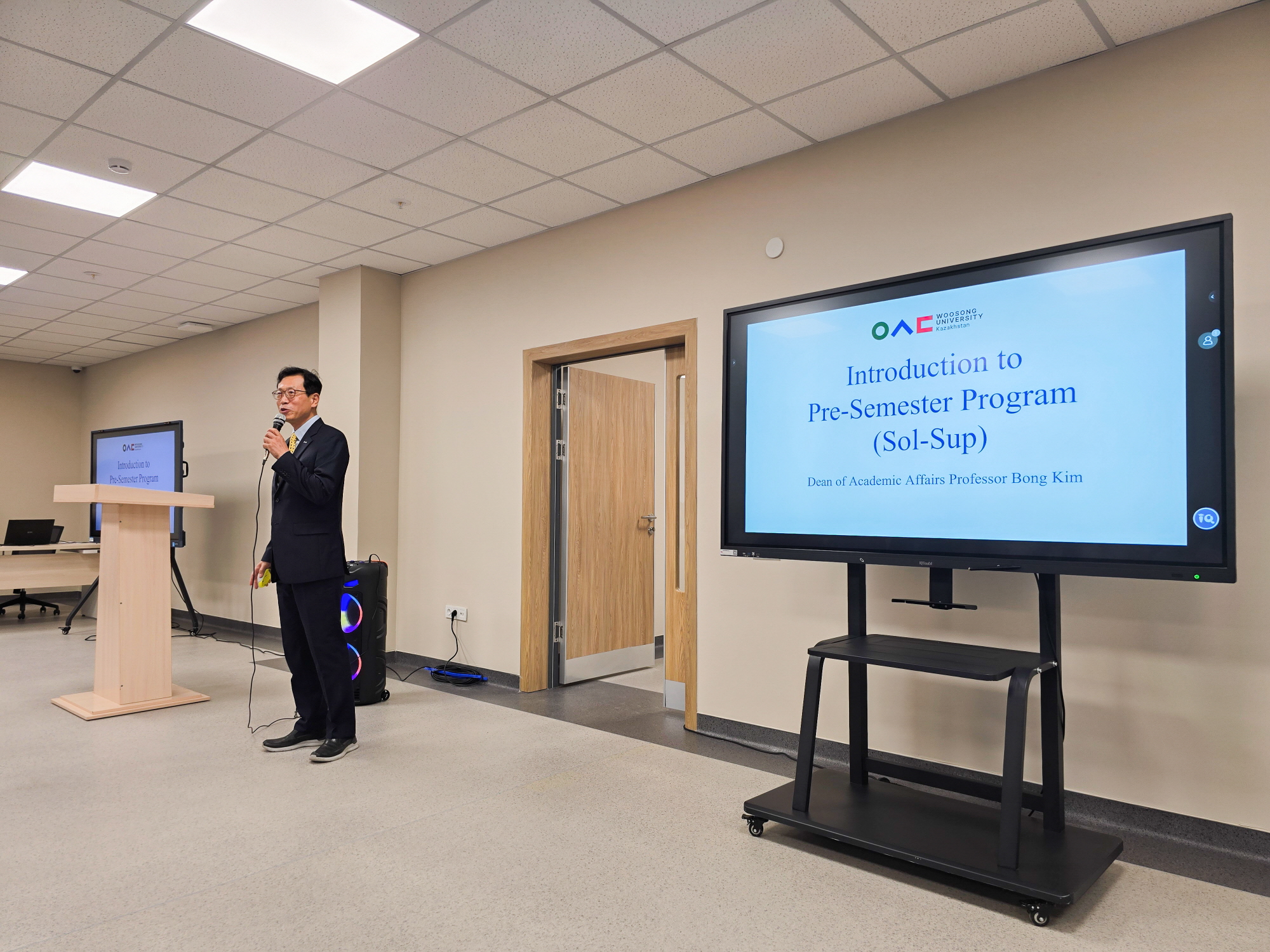 WSUK - Shaping the future, Innovating with Woosong University Kazakhstan